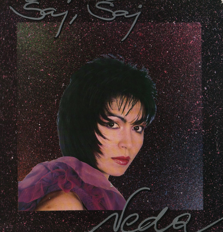 Omot 1 — Postimages