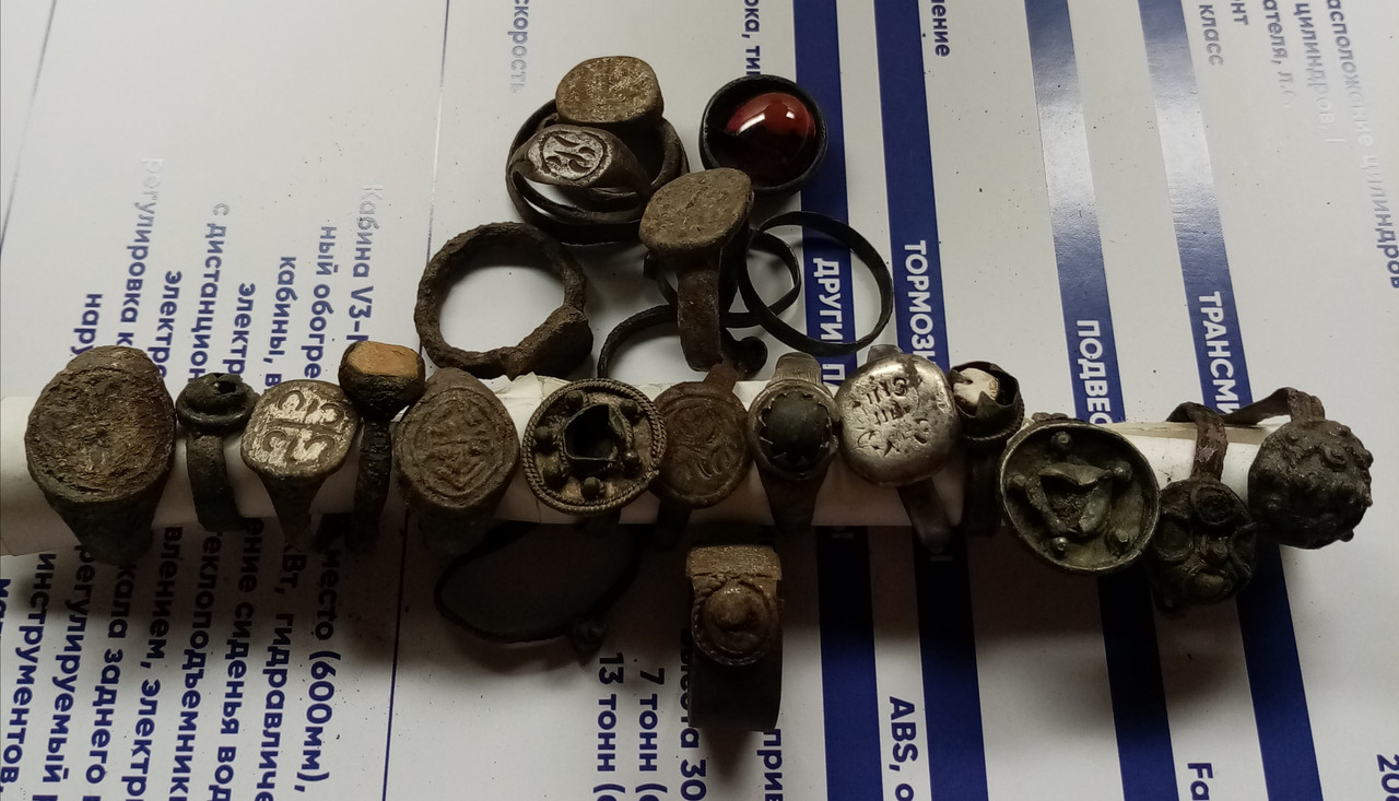 IMG 20240104 184327 — Postimages