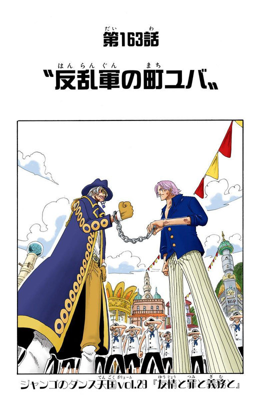 018 142 — Postimages