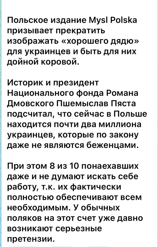 4 Fb0 Ac58 D6 C4 4 E77 A0 E7 97923 F35805 A — Postimages