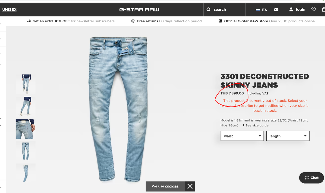 G Star — Postimages