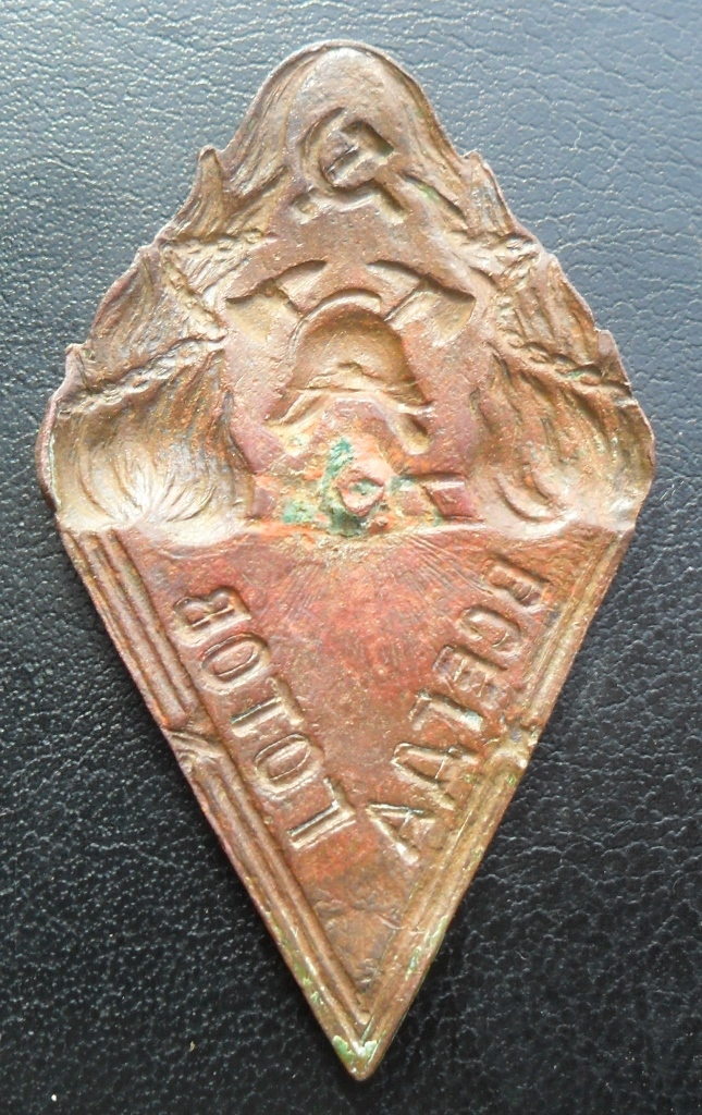 SAM 0854 — Postimages