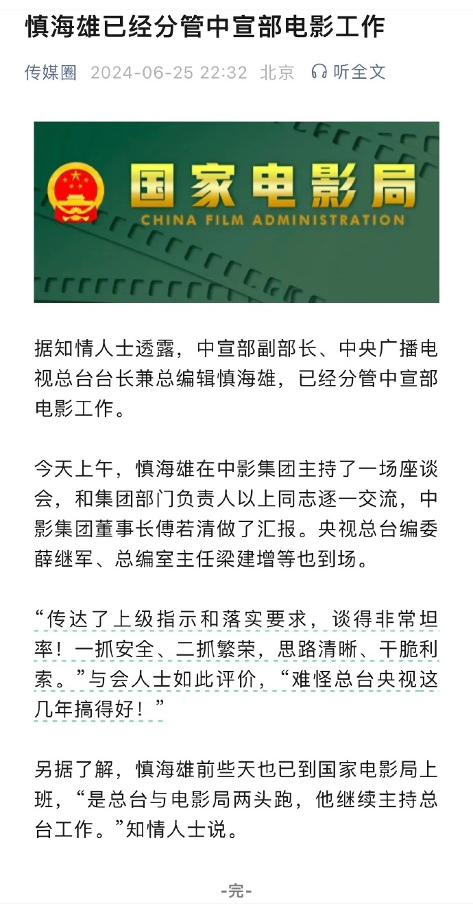 IMG 1234 — Postimages