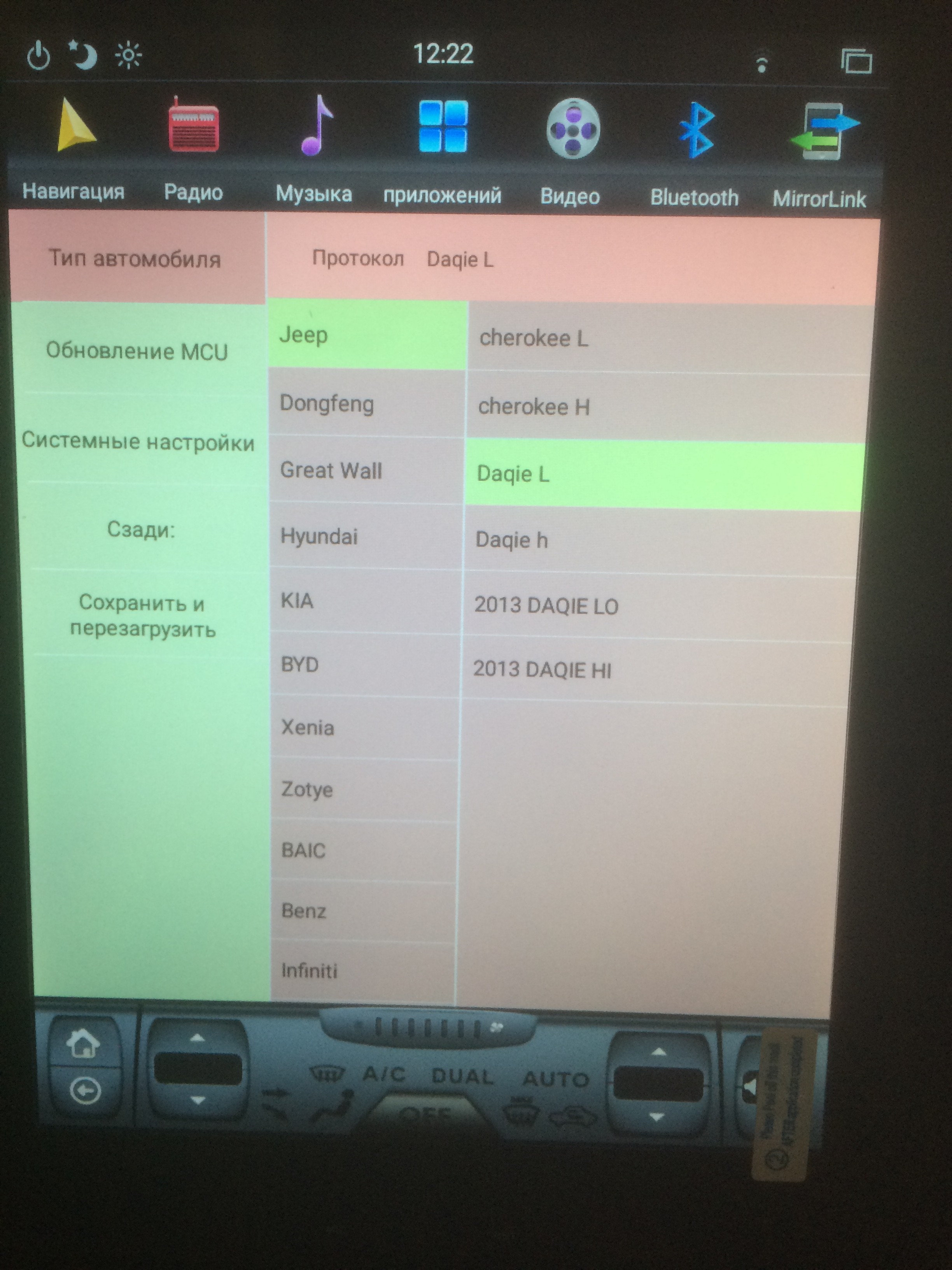 IMG 0442 — Postimages