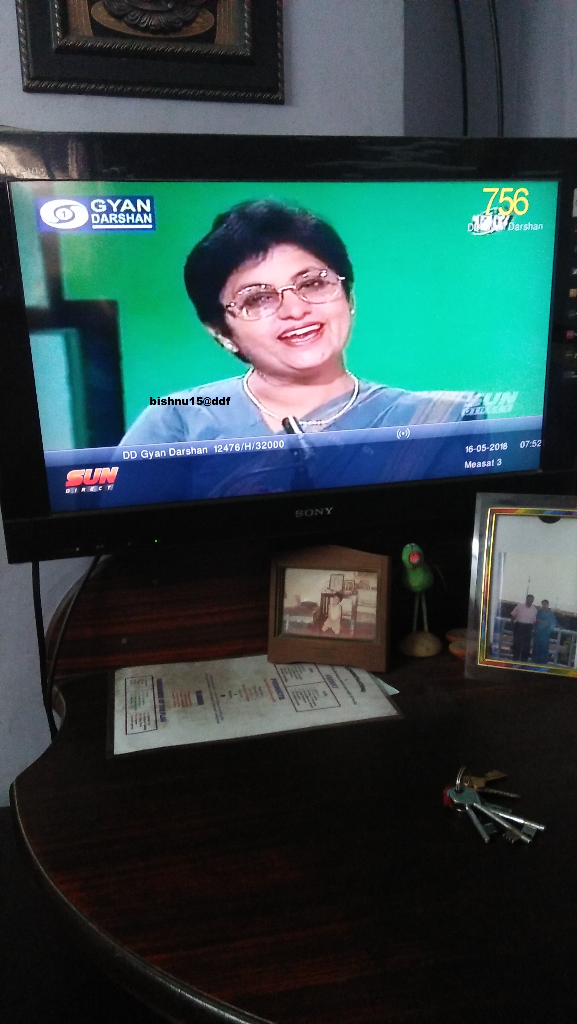 DD Gyandarshan 1 — Postimages