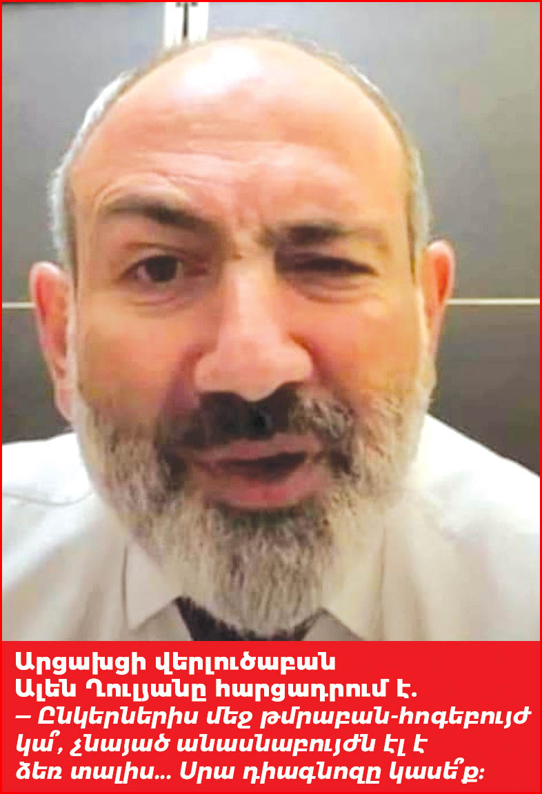 Niklo — Postimages