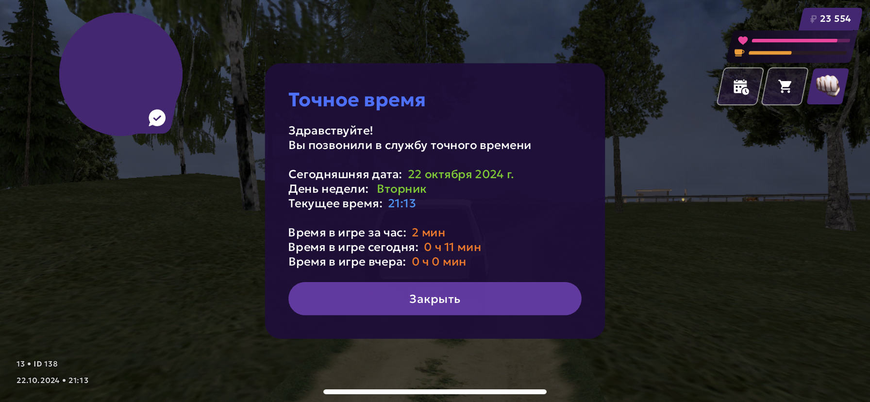 Fad3 Ba27 F613 4 Af9 9 Eb8 9747 C1 De7 Eb3 — Postimages