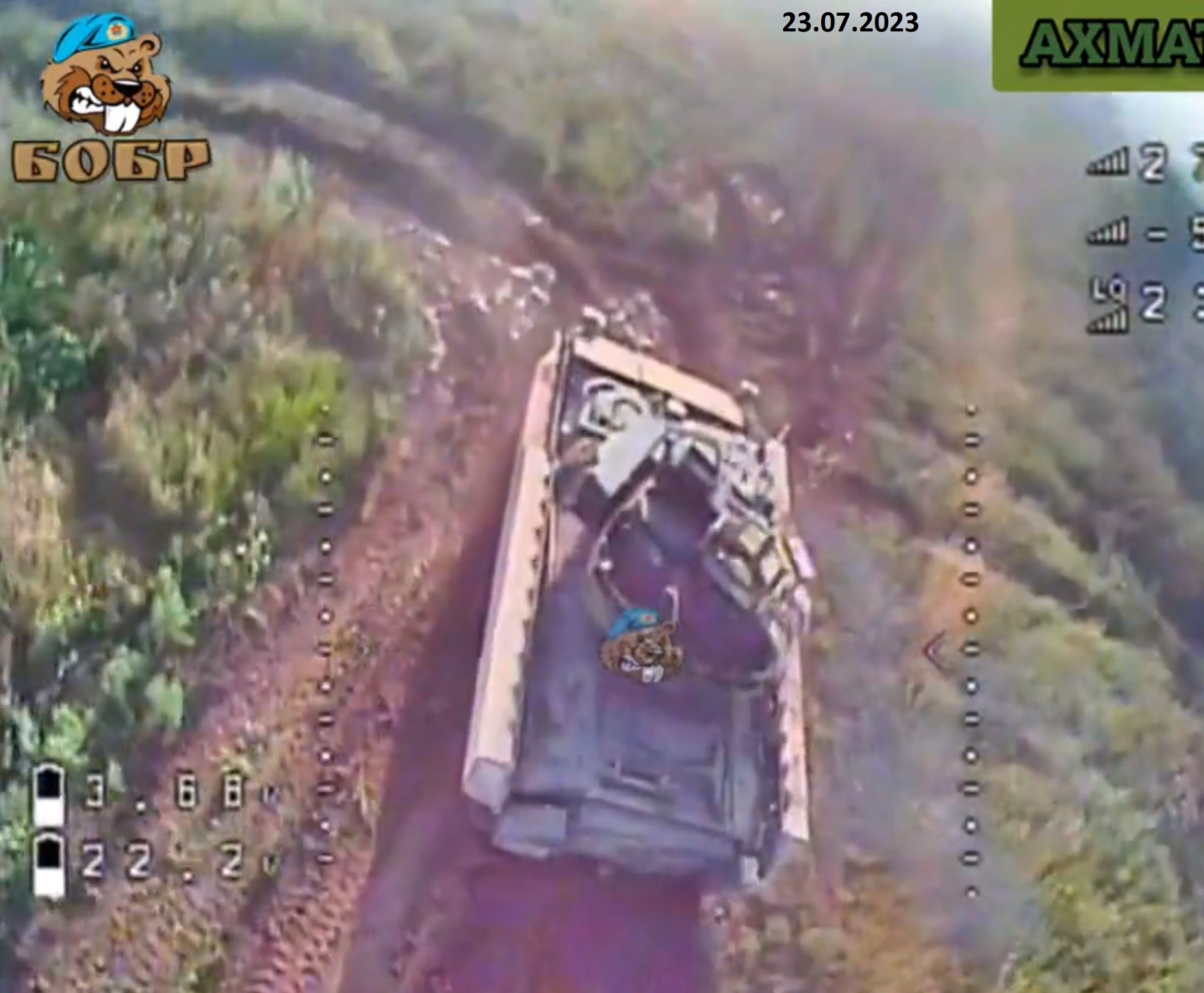 2051 bradley dam 23 07 23 — Postimages