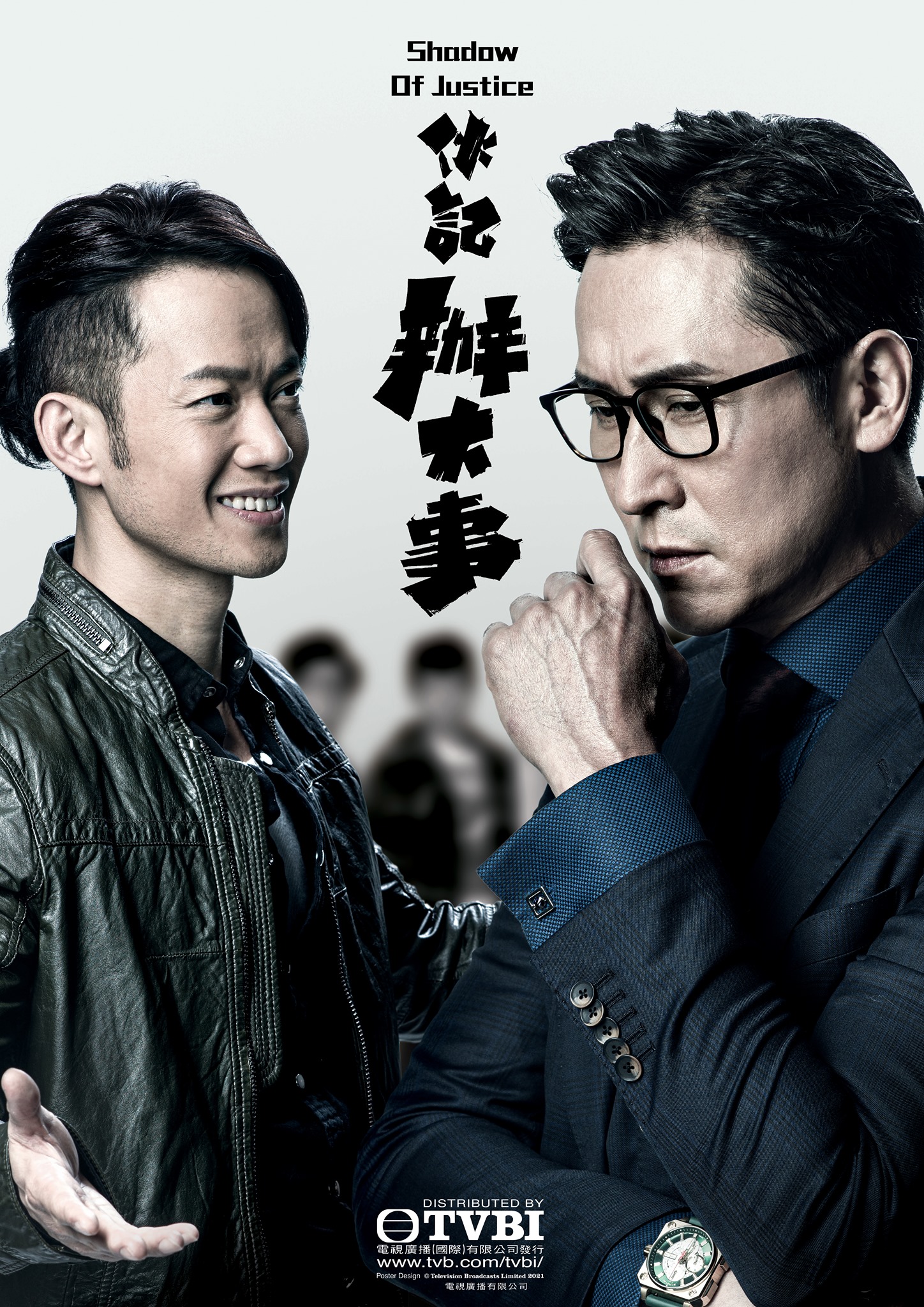 POSTER C 1 — Postimages