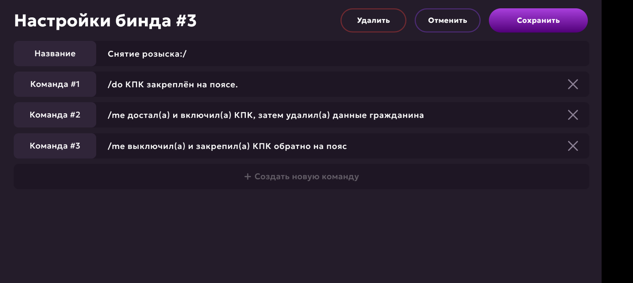 Screenshot 20240428 205025 — Postimages