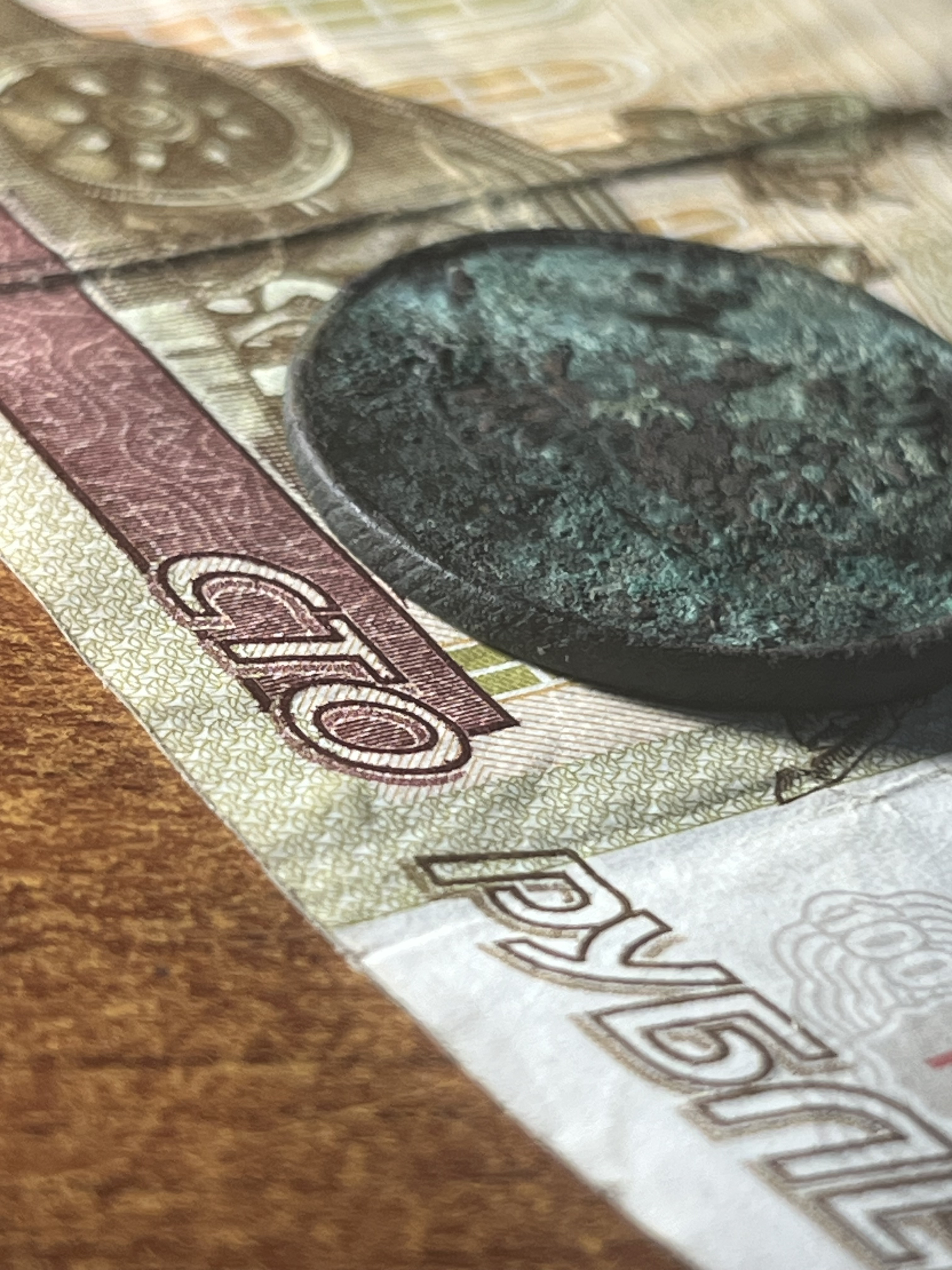 IMG 3946 — Postimages