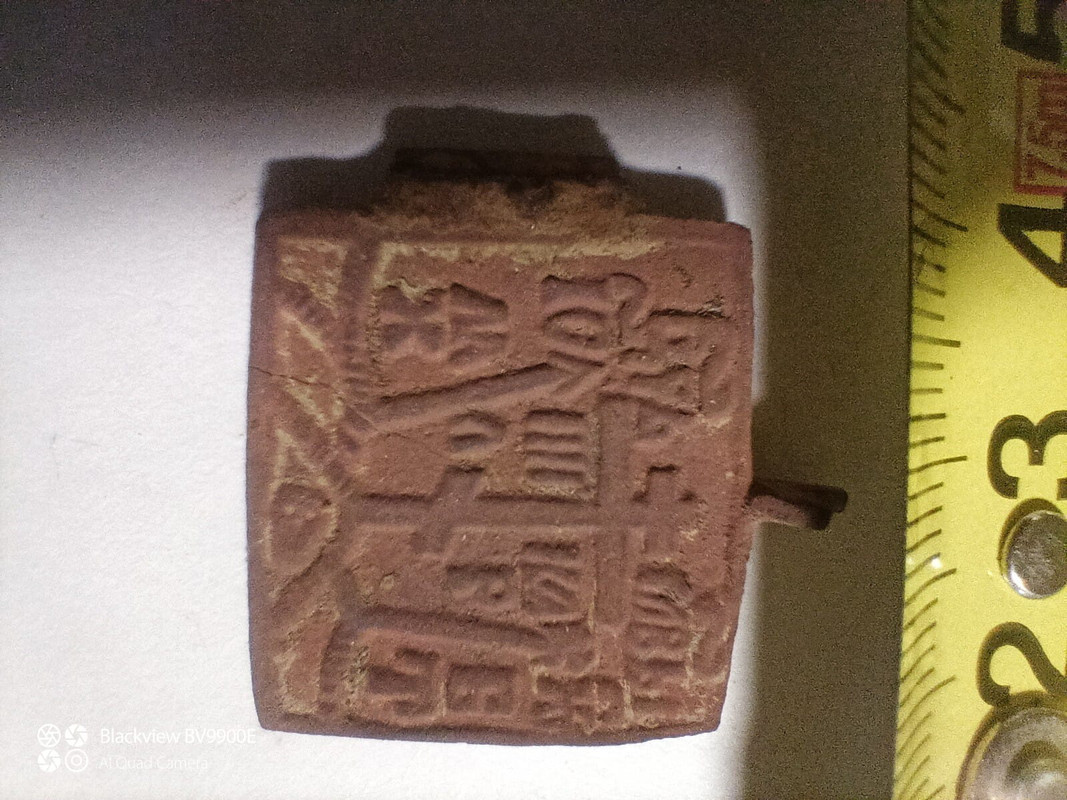 IMG 20220930 WA0013 — Postimages