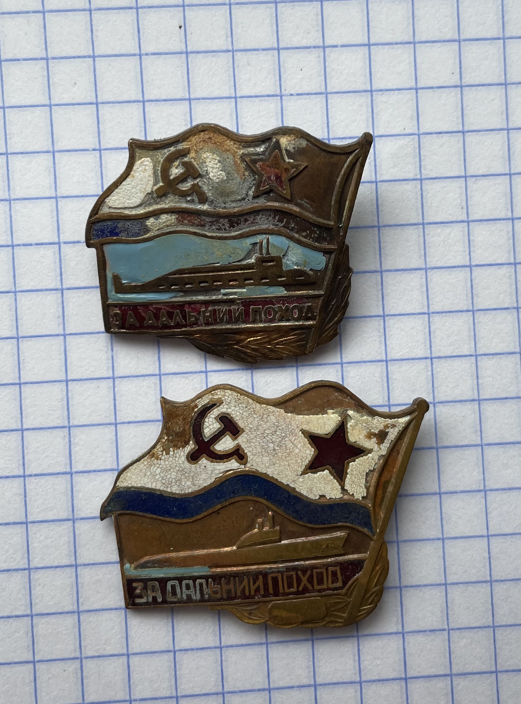 68276297 4453 4 A4 A 9 C90 03 C5 D63020 A2 — Postimages