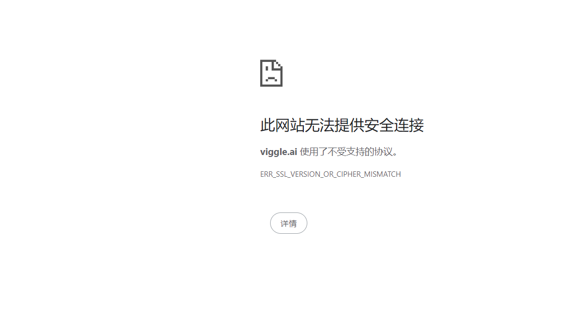 大佬能问下有些网站构造sni不能访问是什么原因 · Issue #22 · SpaceTimee/Cealing-Host · GitHub