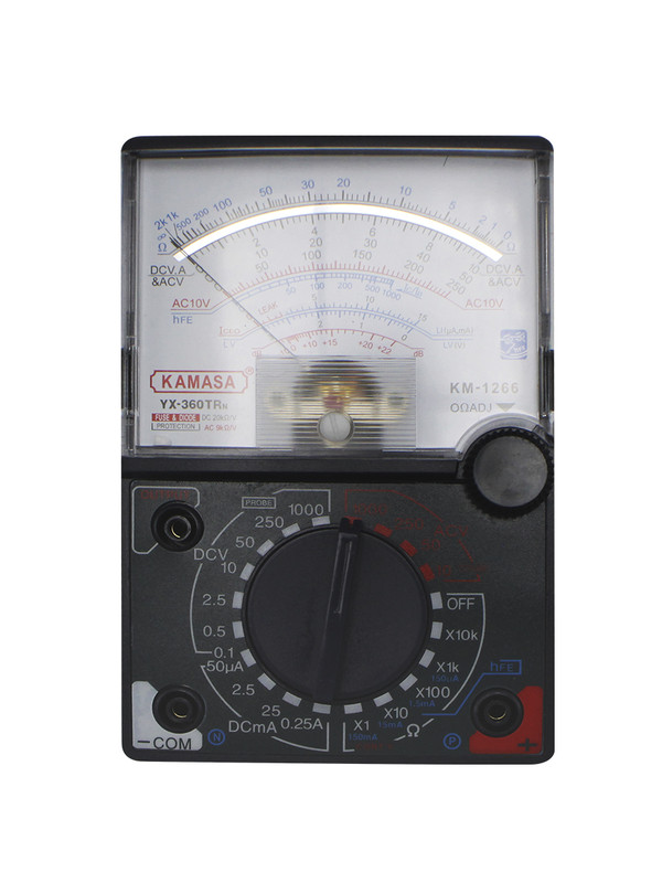 KM 1266 (2) — Postimages