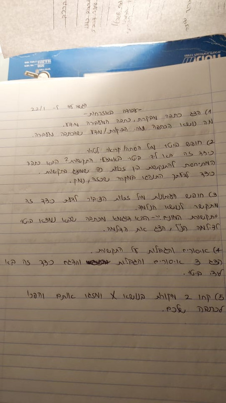 B26242 A0 2031 457 E 8647 AD93 D42 D8 BAB — Postimages