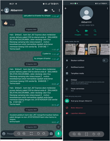 screenshot 205 — Postimages