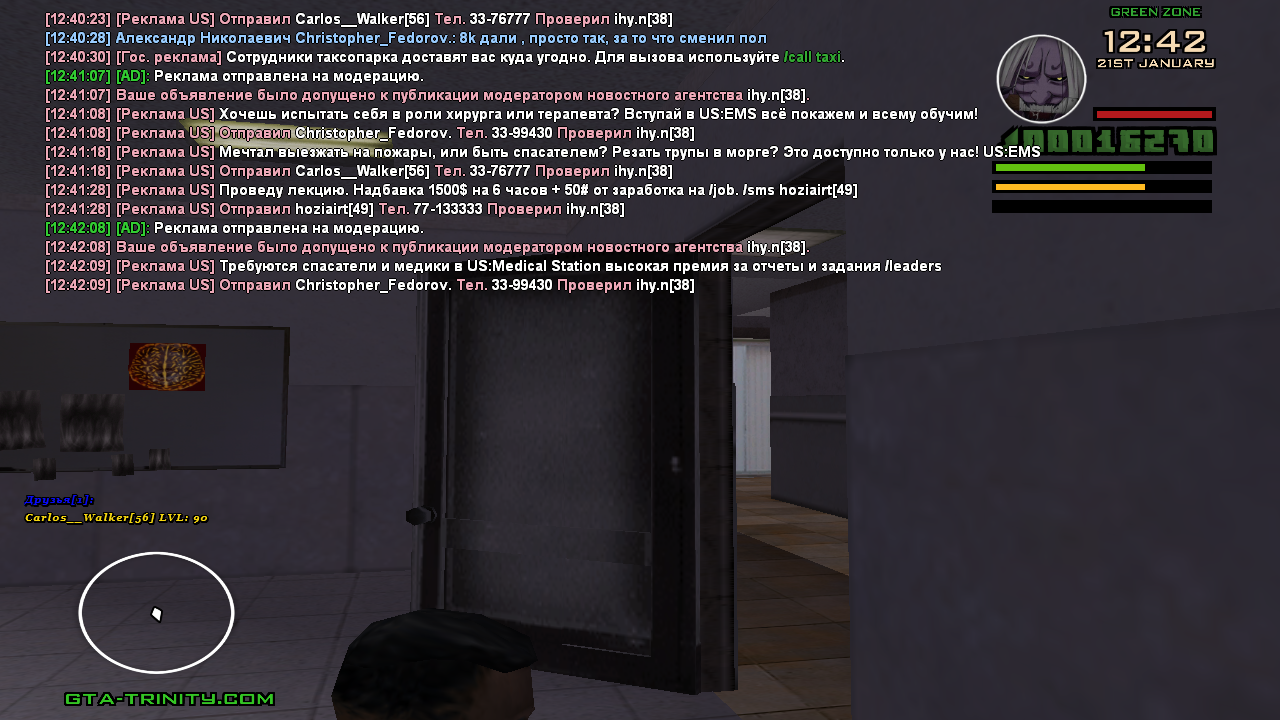 screen 12 42 10 624 — Postimages