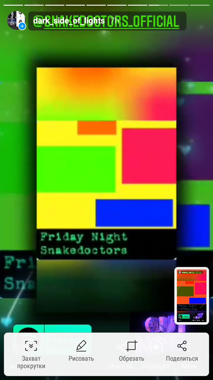 Screenshot 20220510 220609 Instagram — Postimages