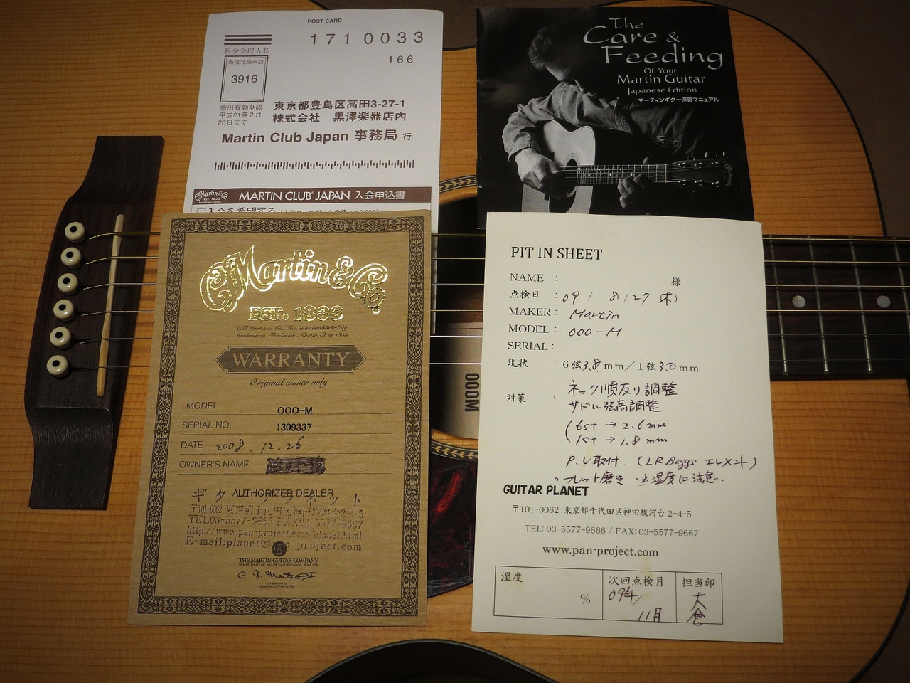 EYsrm Rq2 H6 Y — Postimages