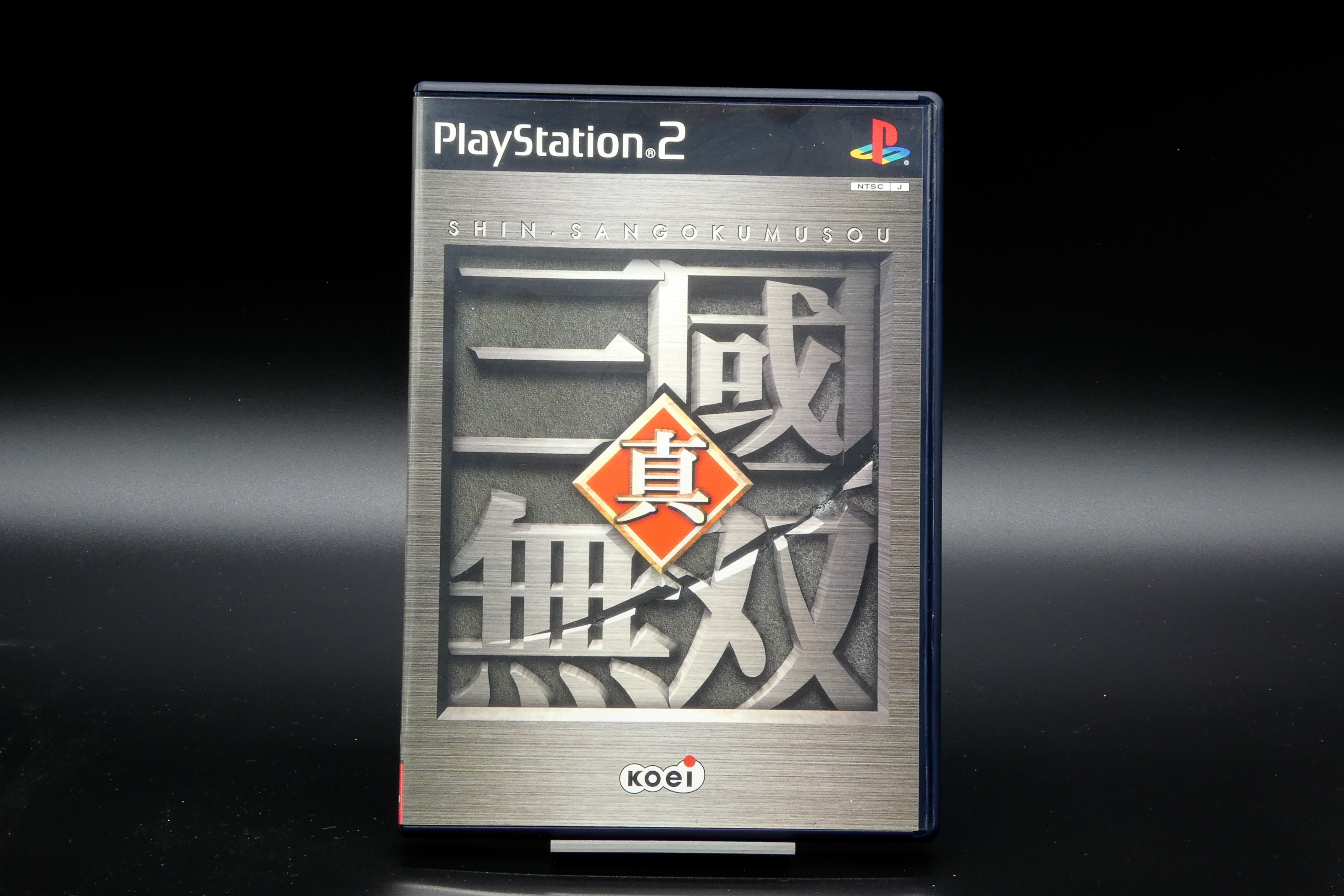 shin sangokumousou ps2 — Postimages