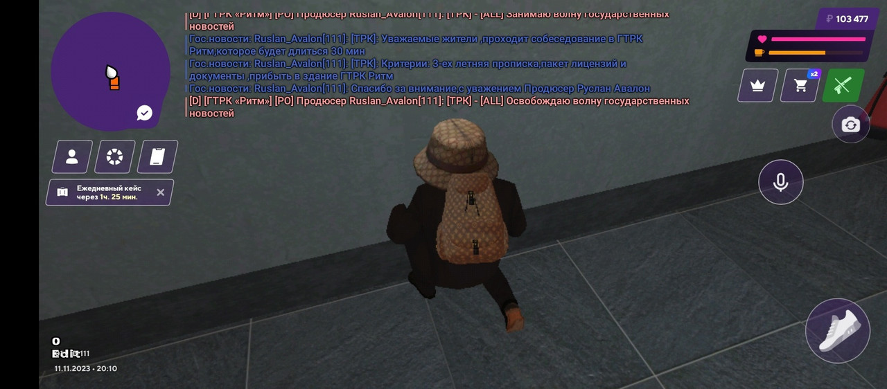 RIEj C0 Ev Tnk — Postimages