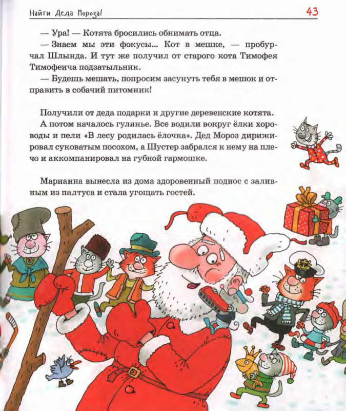 p0047 — Postimages