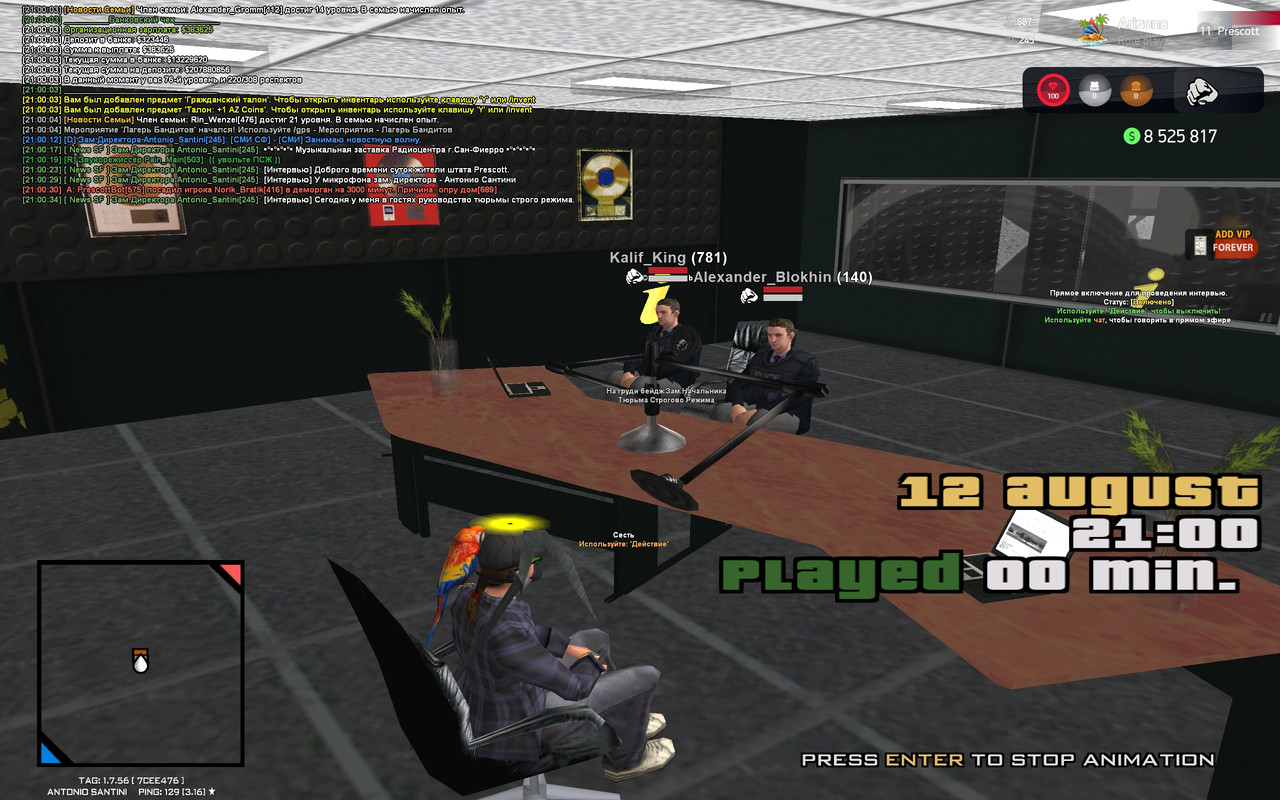 21 00 38 703 — Postimages