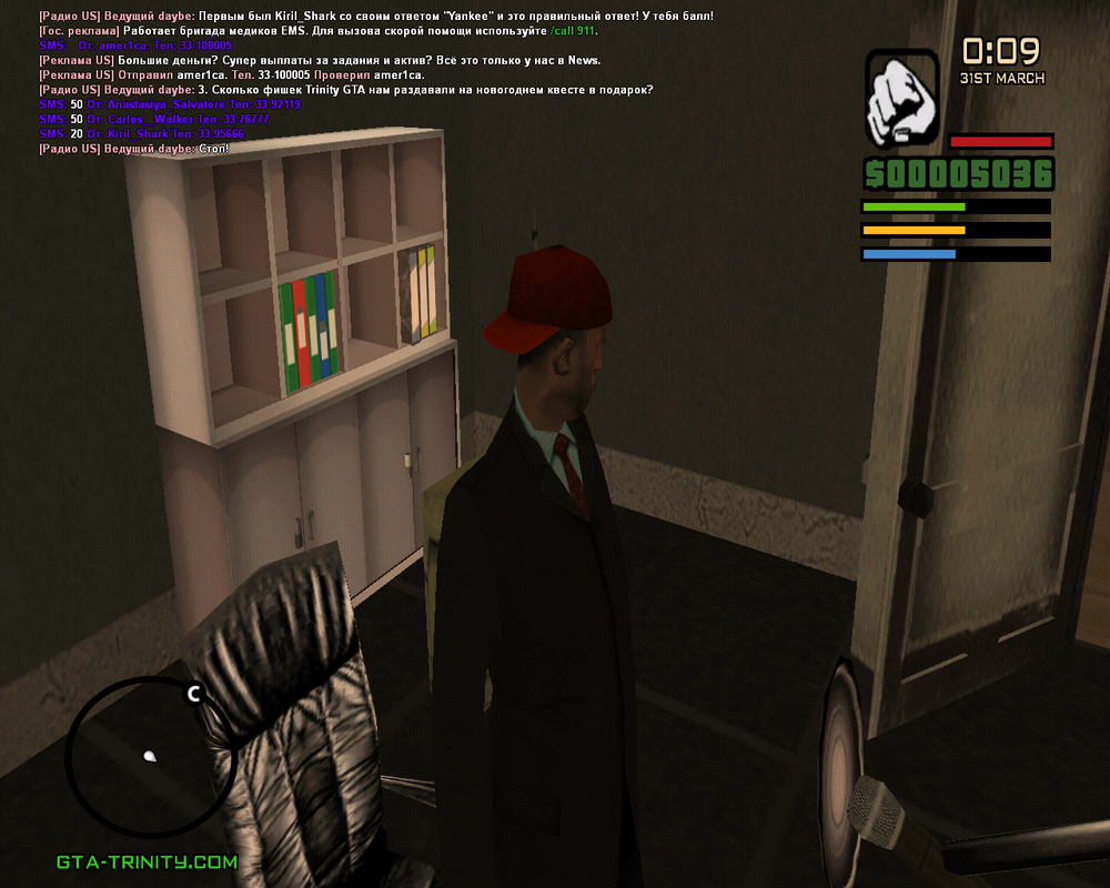 sa mp 585 — Postimages