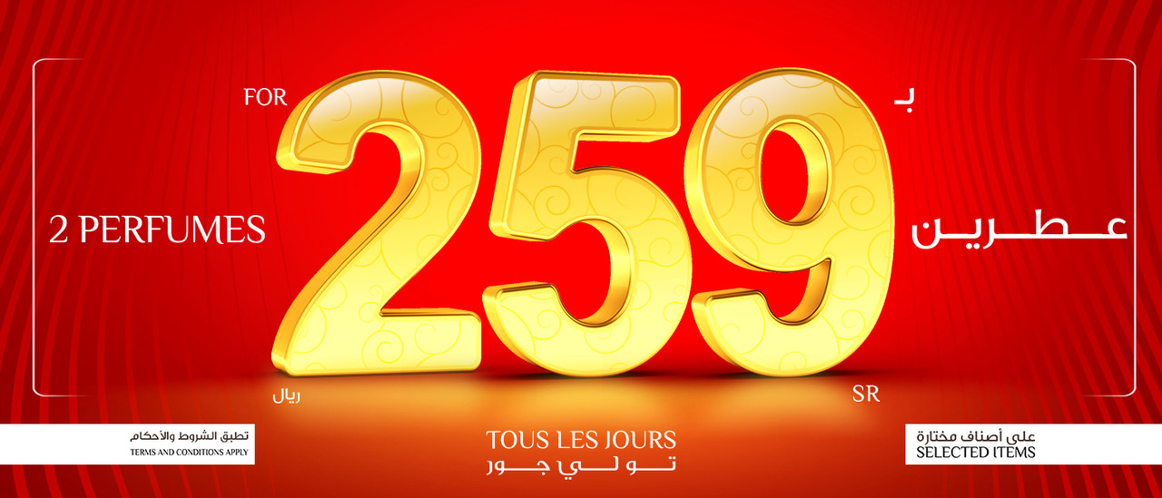 259 1400x600 001 — Postimages