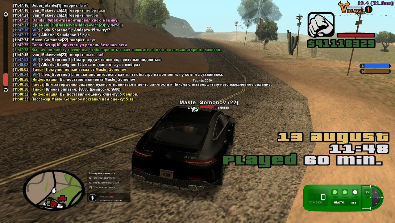 11 48 34 188 — Postimages