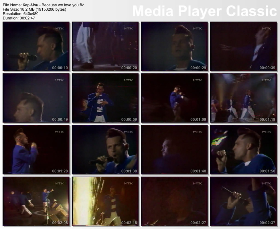 Because we love you flv thumbs [2011 0 — Postimages