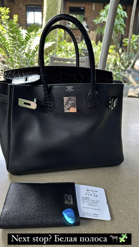 B4 B9767 B 29 E6 4923 BAED 2182 A0 A371 D3 — Postimages