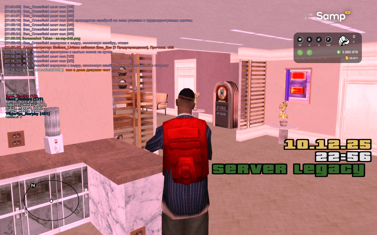 sa mp 246 — Postimages