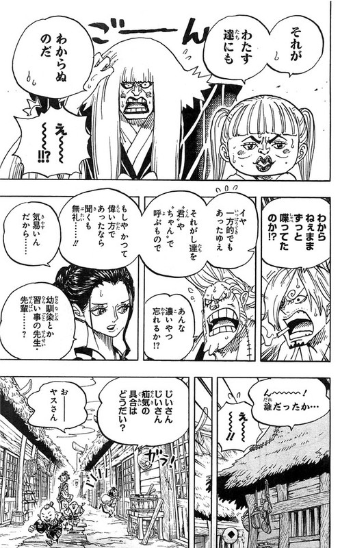 scan 531 — Postimages