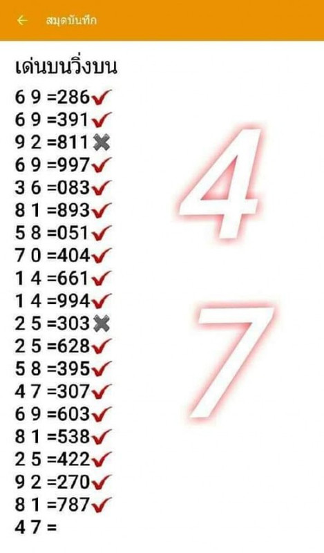 a33d461229040a923d6ee52ed06d88a2 md — Postimages