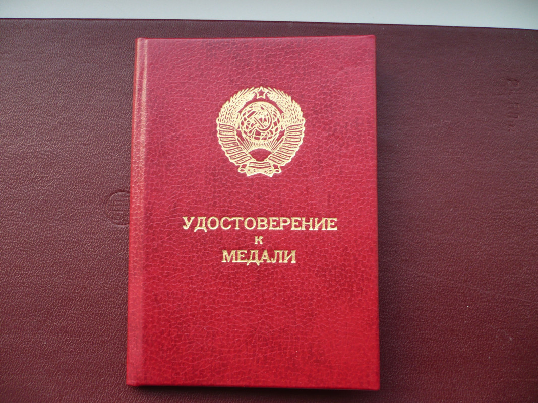 P1120796 — Postimages