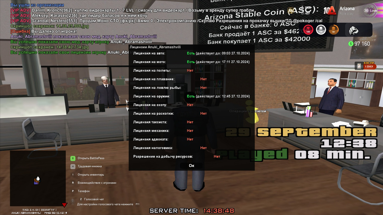 14 38 48 359 — Postimages