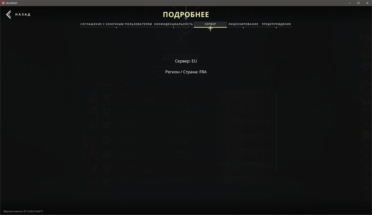 2024 01 04 054158 — Postimages