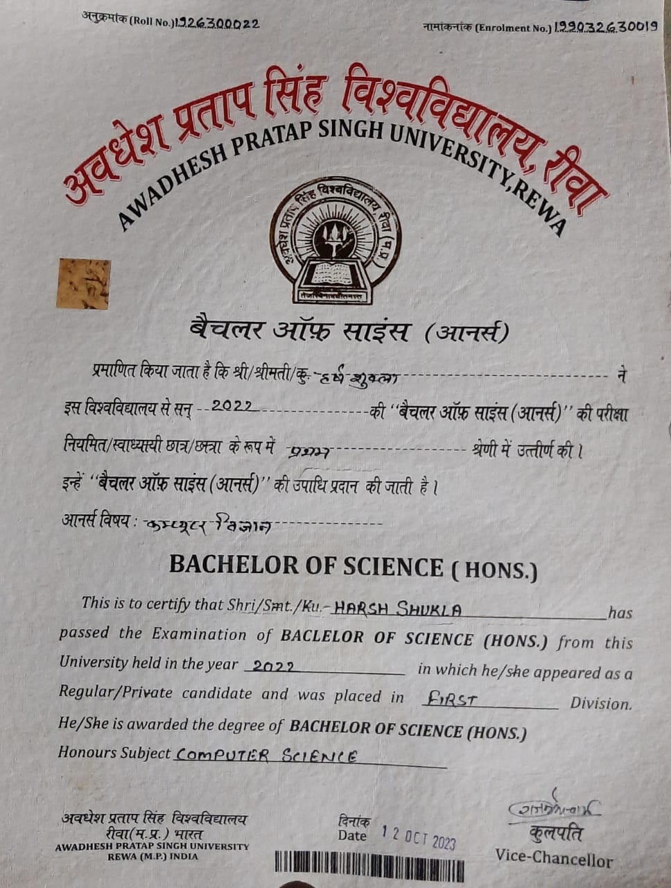 Bsc Degree — Postimages