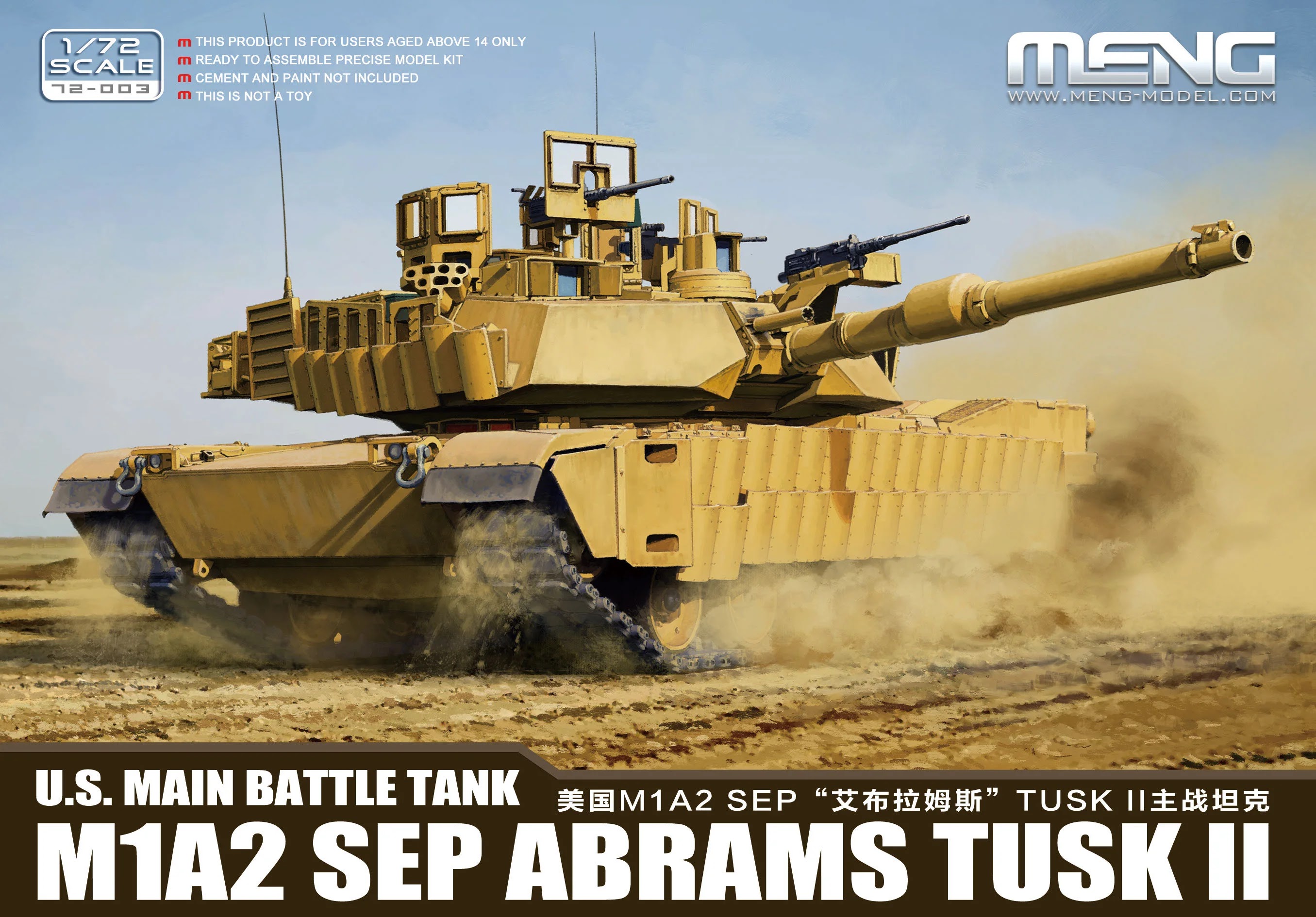 72 003 172 US Main Battle Tank M1 A2 SEP Abrams TUSK II (1) — Postimages