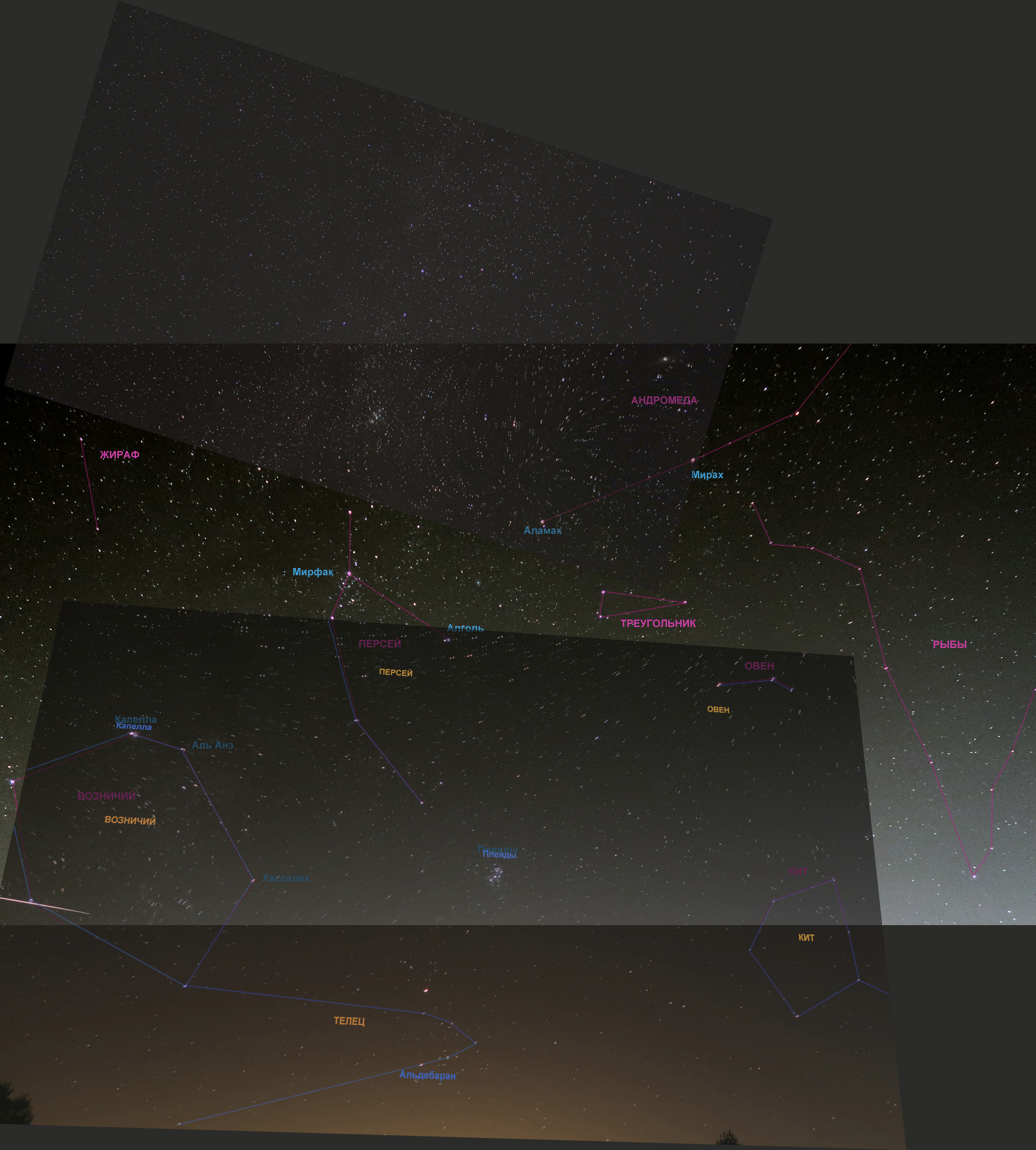 star map03 — Postimages