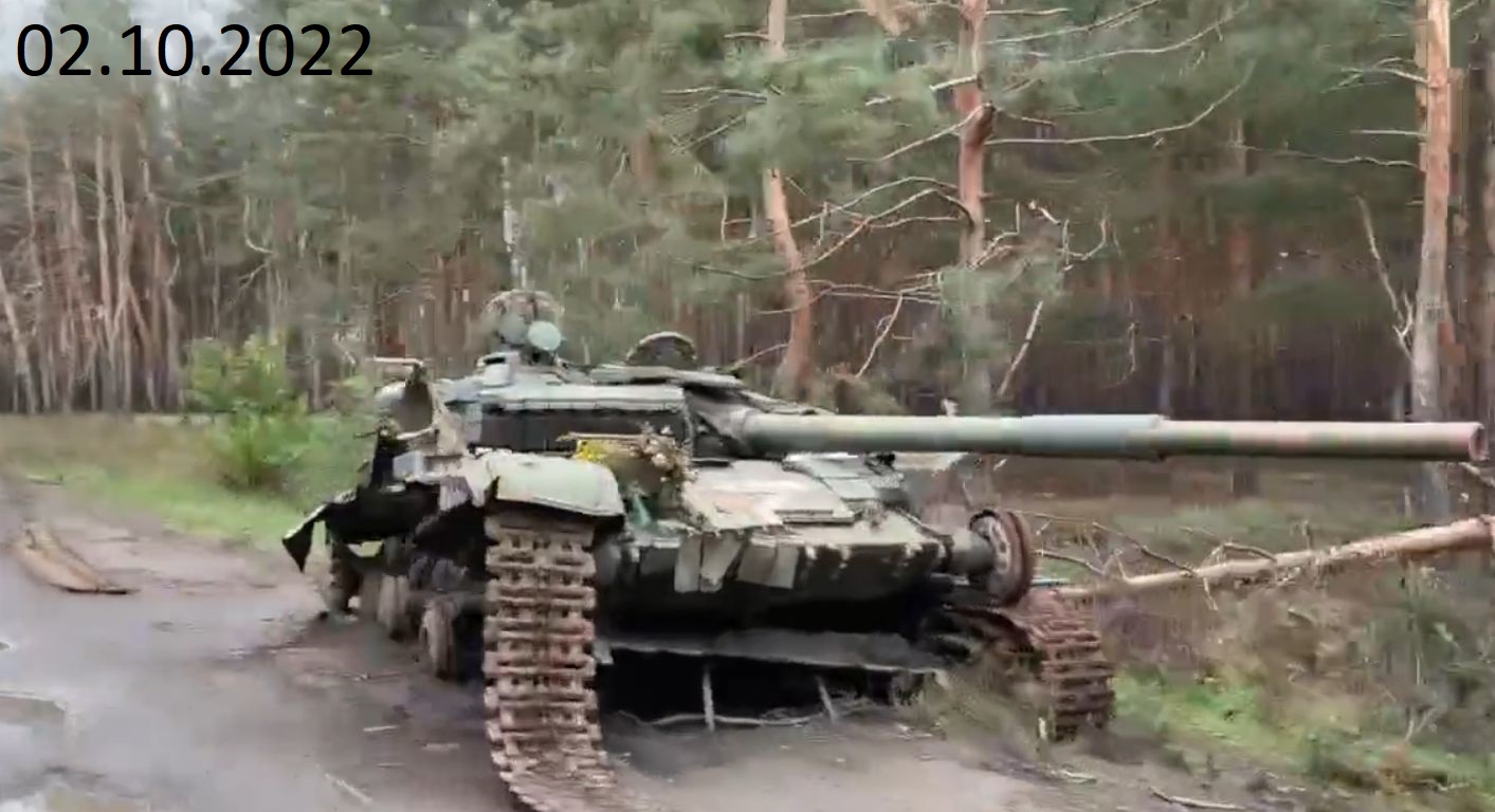 1002 t64bv destr — Postimages