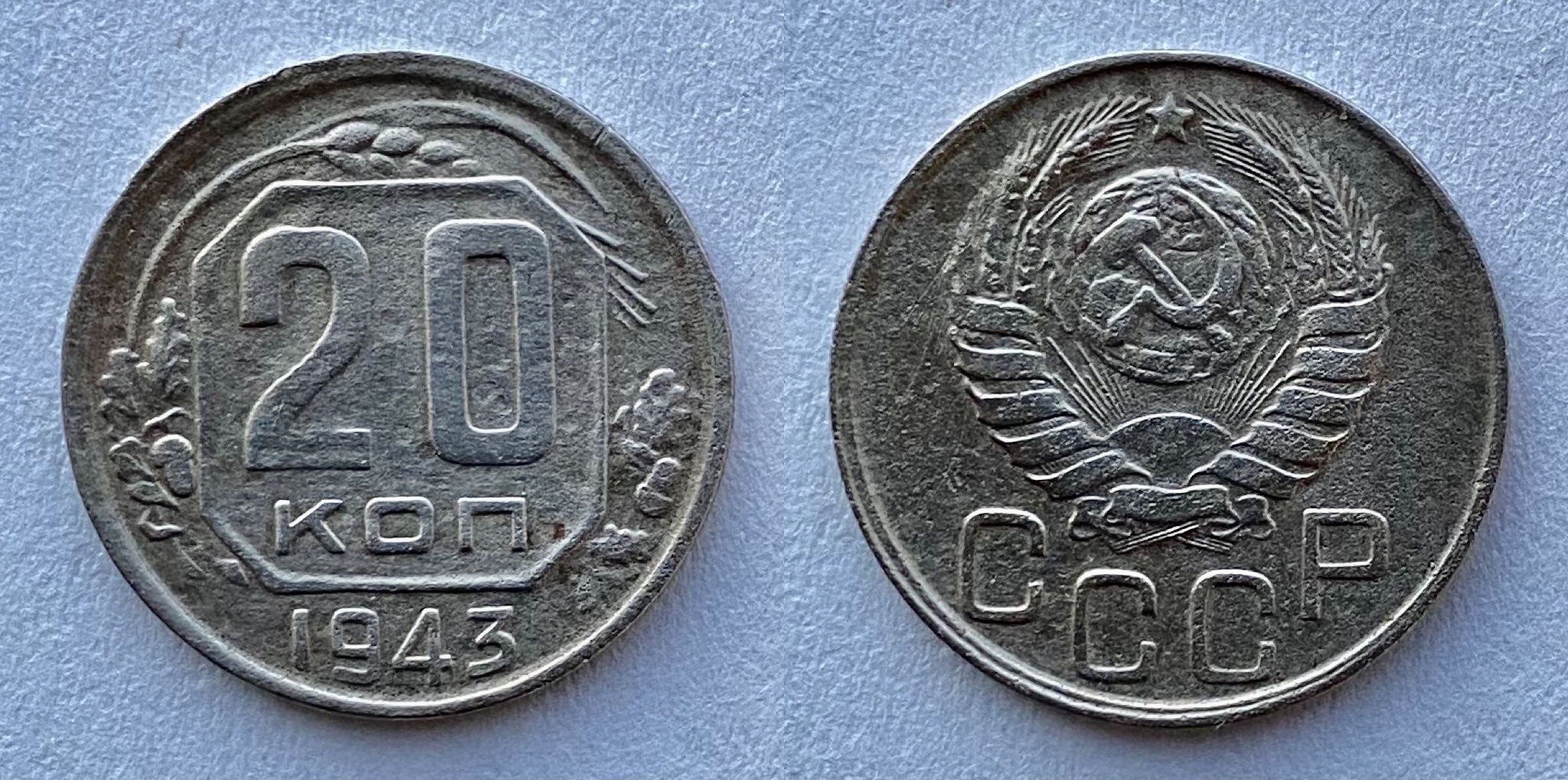 GDPIE4842 — Postimages