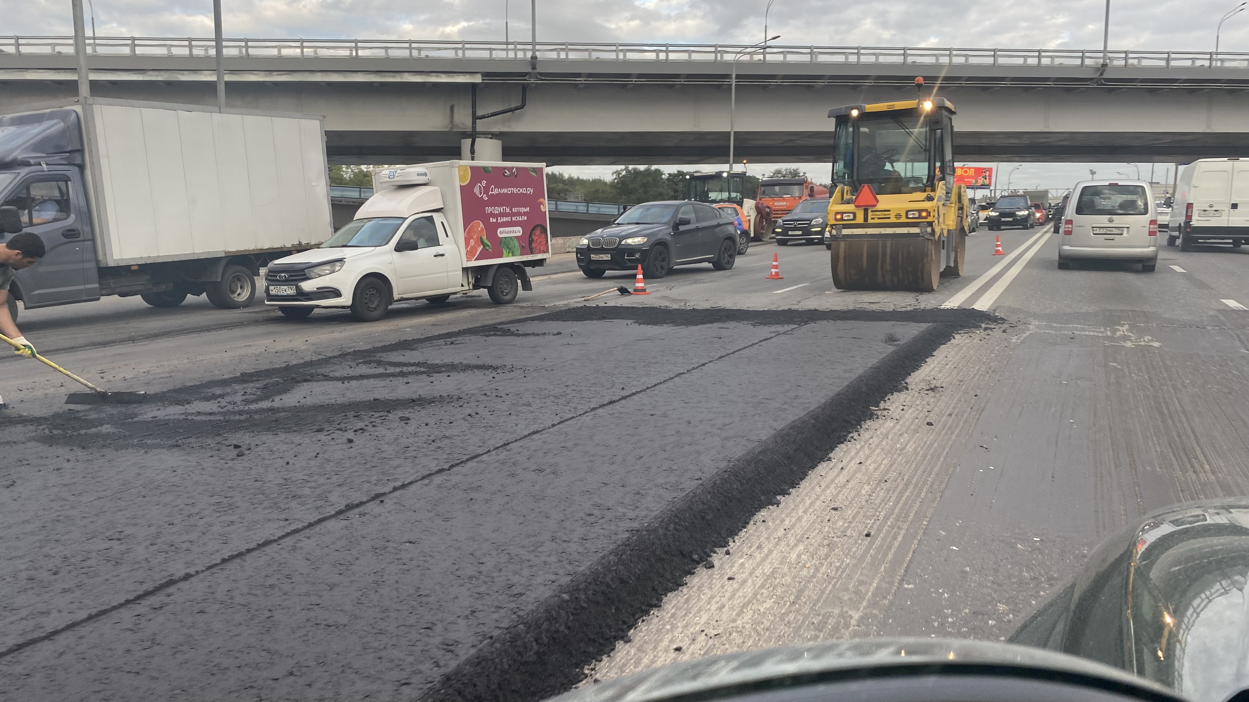 IMG 0485 — Postimages