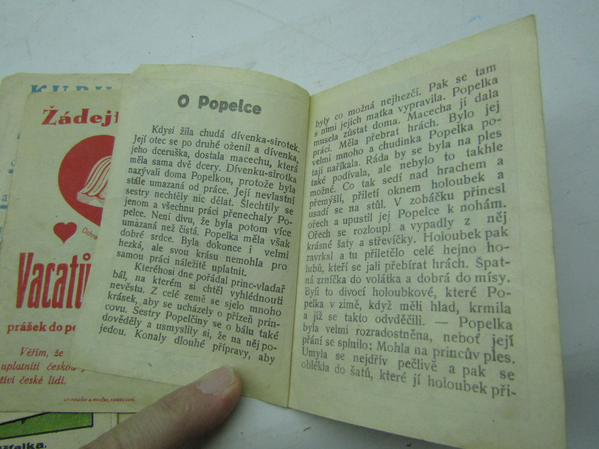 IMG 2002 — Postimages