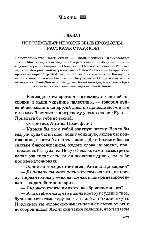 p0431 — Postimages