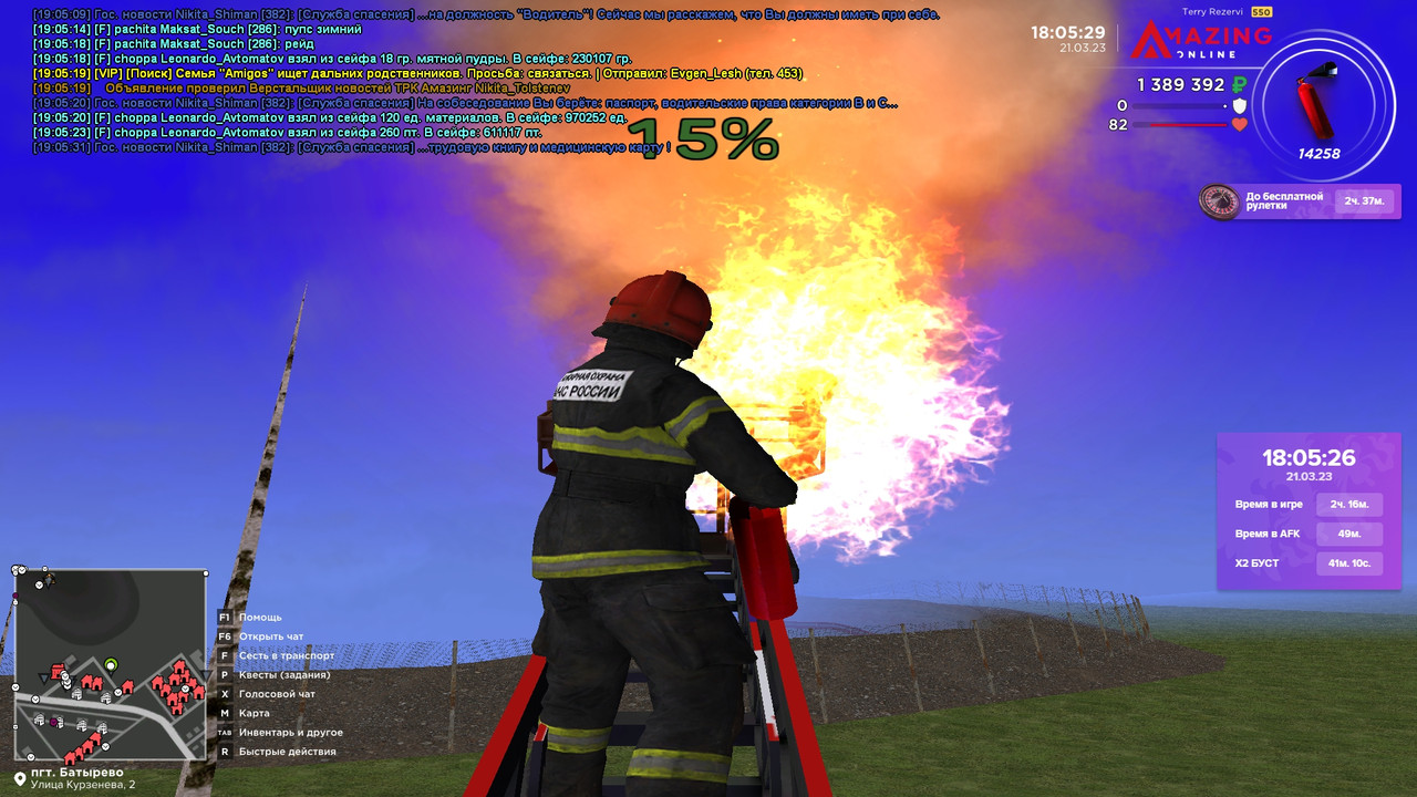 19 05 32 — Postimages