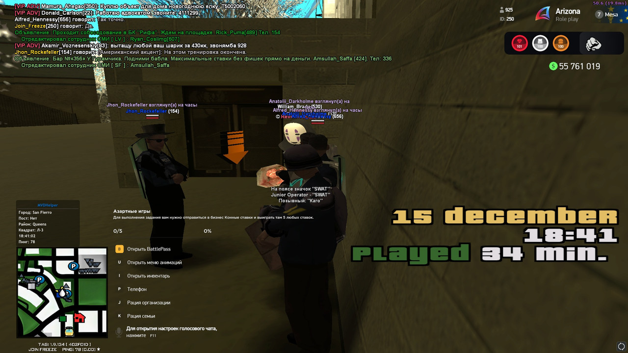 18 41 02 390 — Postimages