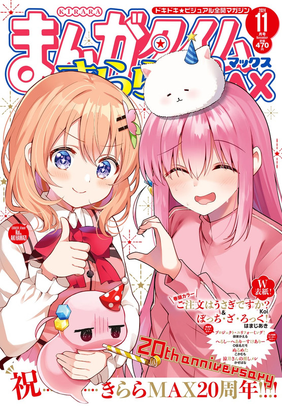 sample 74a8b295408a831dcb7afc38d754366f — Postimages